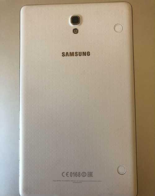 Samsung tab s