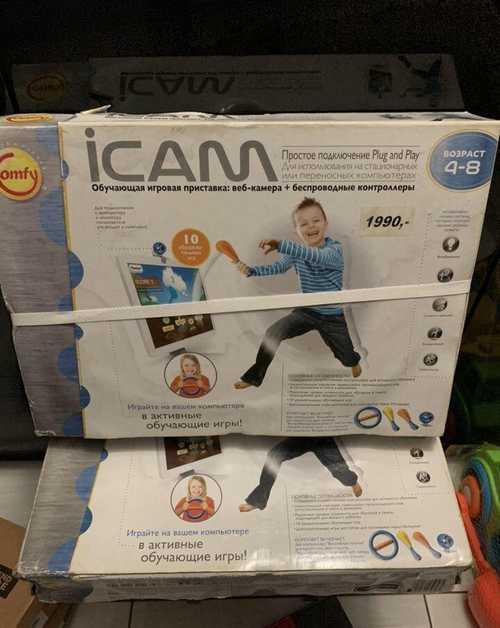 Обучающая игровая приставка iCAM веб-камера + бесп
