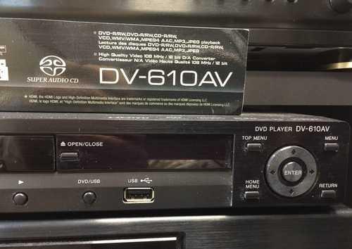 Схема pioneer dv 610av