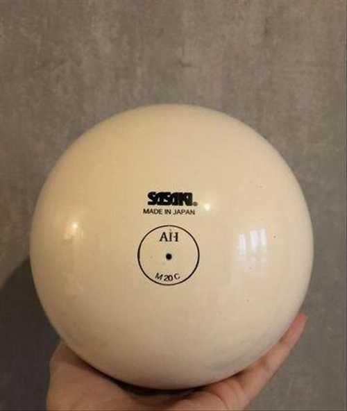 Гимнастический мяч белый Sasaki 15