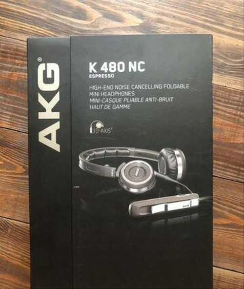 Наушники AKG K480 NC новые