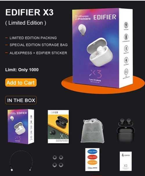 Edifier X3 блютуз наушники/Новые