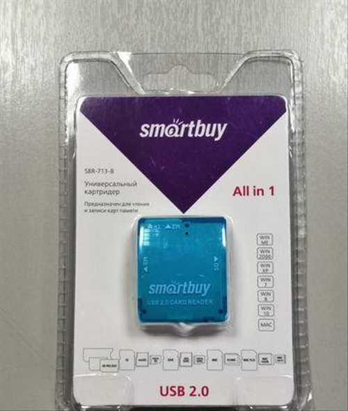 Картридер внешний USB SmartBuy SBR-713-B Blue