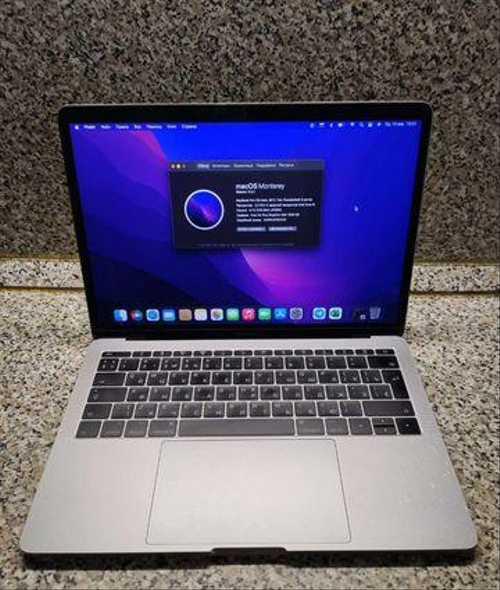 Apple MacBook Pro 13 2017