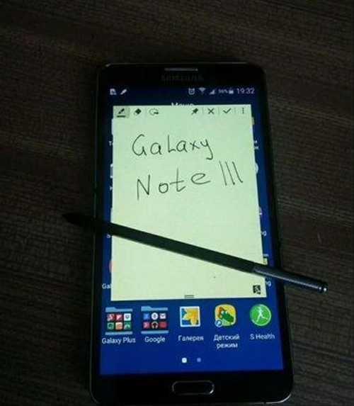 Samsung note 3