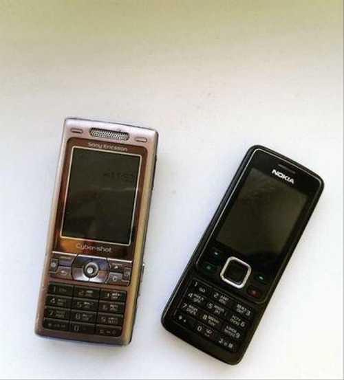 Телефон Nokia 6300 Sony Ericsson К790