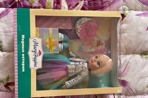 Детские игрушки
