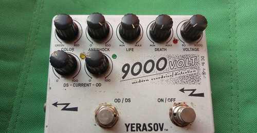 Yerasov 9000 volt