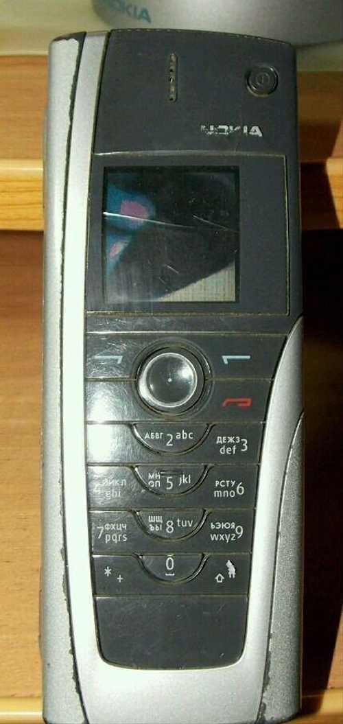 Nokia 9500