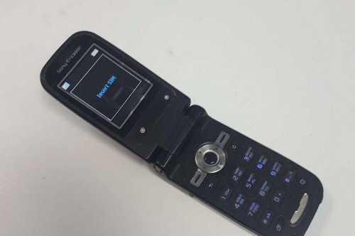 Sony ericsson z550i