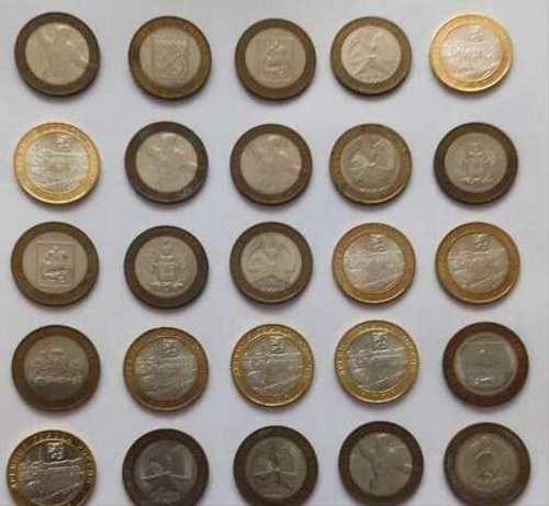 Юбилейные монеты обмен, продажа