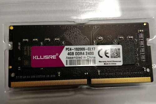 Озу для ноутбука Kllisre DDR4 4GB 2400 1.2V
