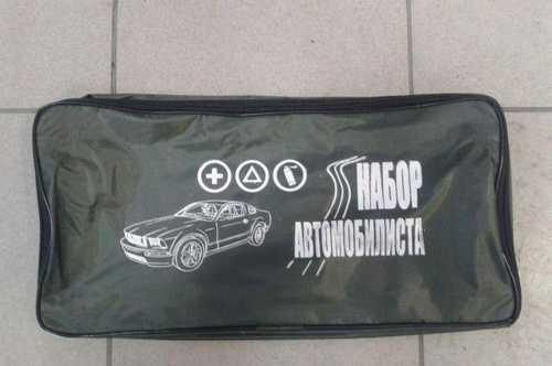 Сумка для автомобилиста
