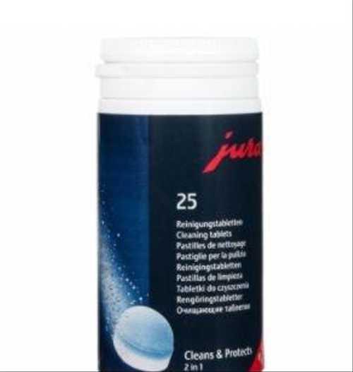 Таблетки Jura 62535 для чистки гидросистемы