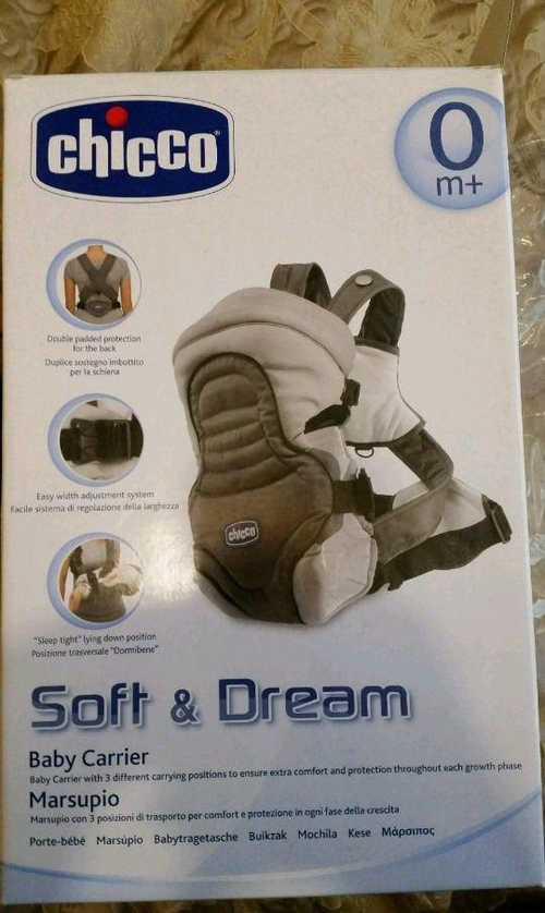 Сумка Кенгуру Chicco Soft Dream