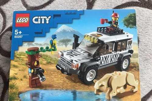 Lego City safari