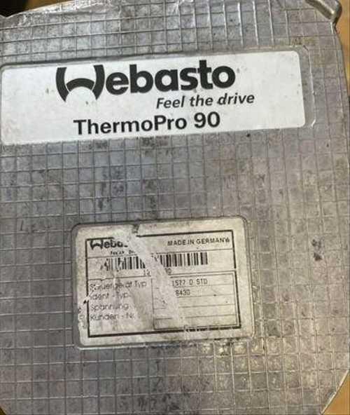 Webasto thermo pro 90 24v