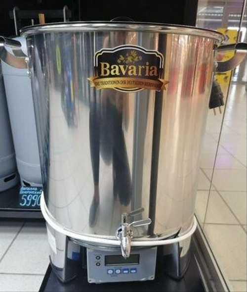 Пивоварня Bavaria 50 л