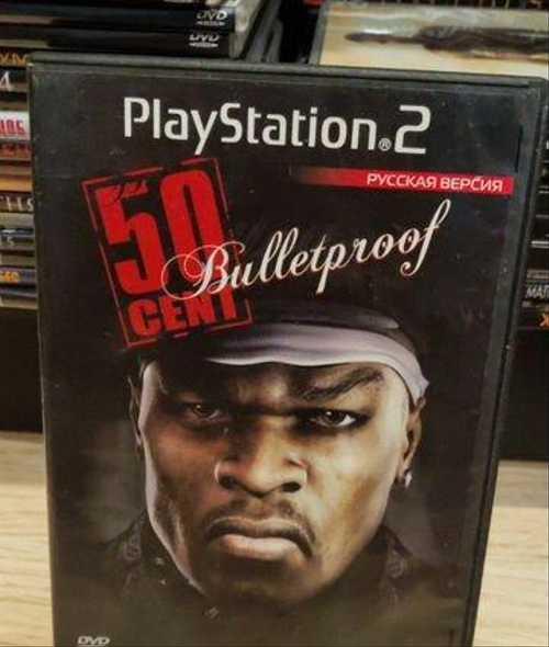 50 cent bulletproof ps2 rus