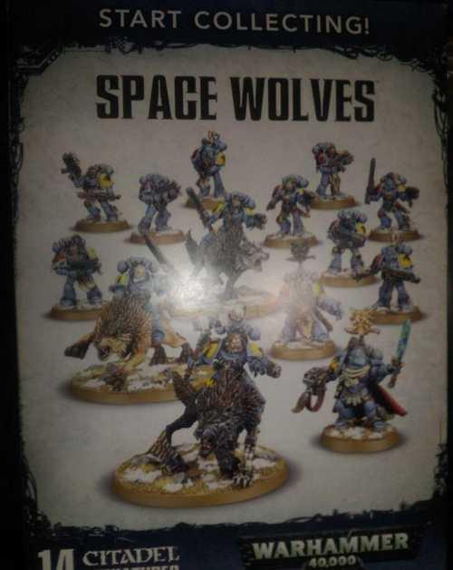 Starter Set Space Wolves Стартовый набор Warhammer
