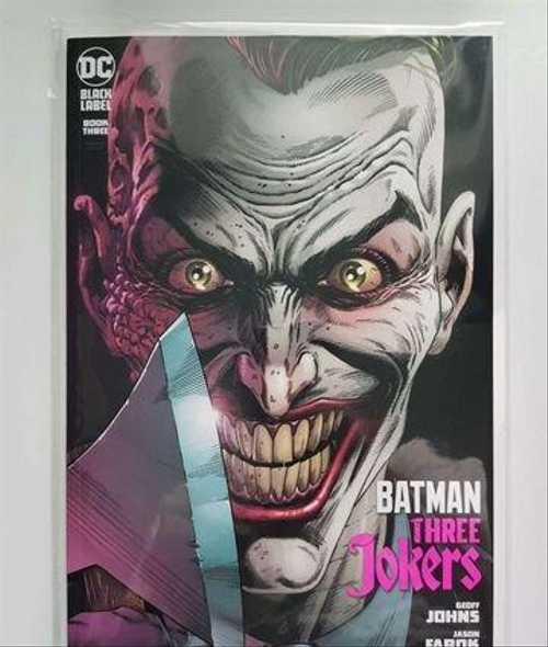 Batman Three jokers book 3