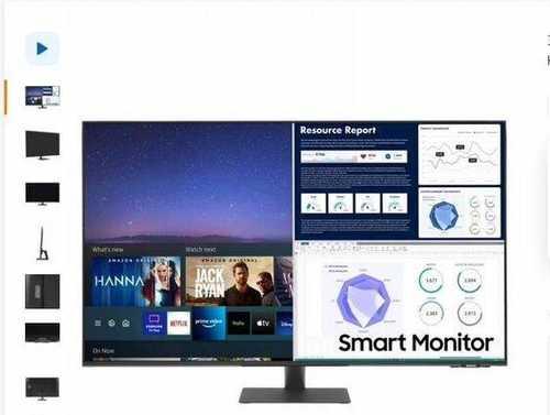 43" Монитор Samsung S43AM700UI черный