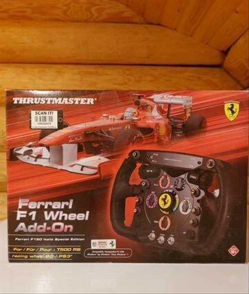 Руль Thrustmaster Ferrari F1, Кокпит