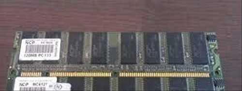 Озу sdram PC-133 128 mb