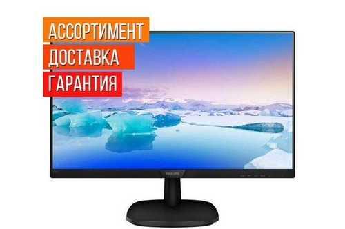 Монитор Philips 27" 273V7QSB (00/01)