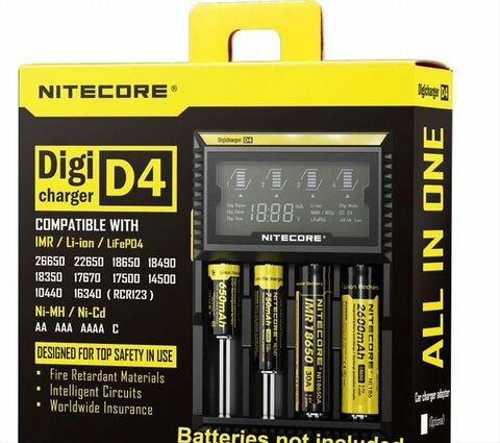 Зарядное устройство Nitecore D4 (новое)