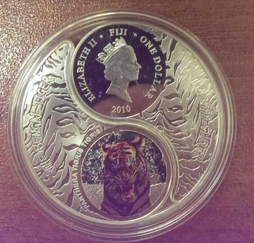 Серебряные монеты Тигры Фиджи Инь-янь