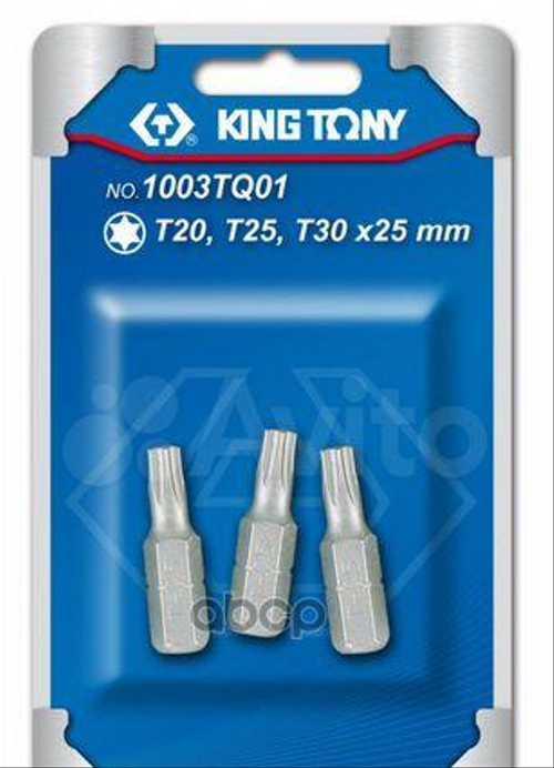 Набор Вставок, Бит 1/4, Torx, Т20, Т25, Т30, 3 Предмета King Tony 1003tq01 king tony арт. 1003TQ01