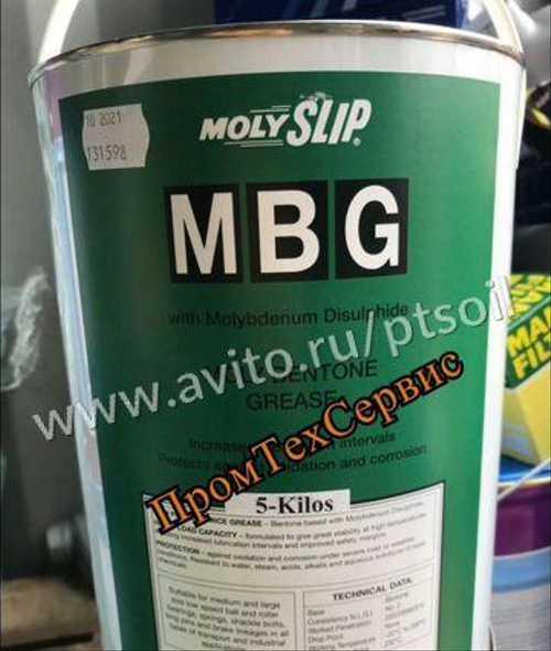 Смазка Molyslip MBG банка 5 кг