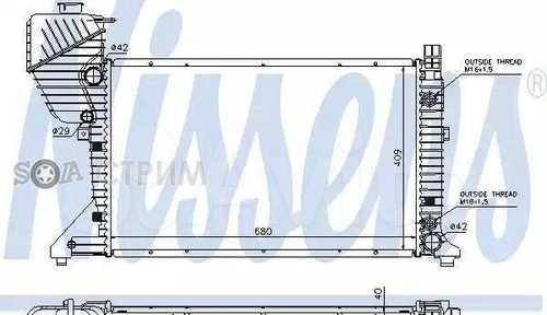 Nissens 62597A Радиатор MB sprinter 2.2D-2.7D 00-07