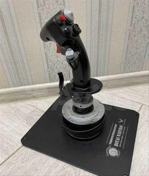 Thrustmaster Hotas Warthog Joystick