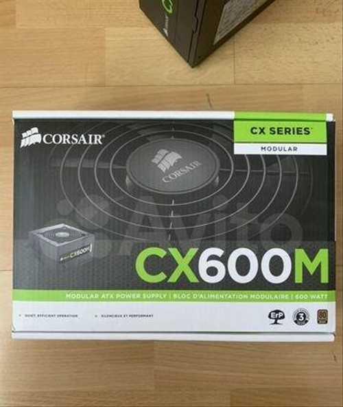 Продам Блок Питания Corsair CX600M
