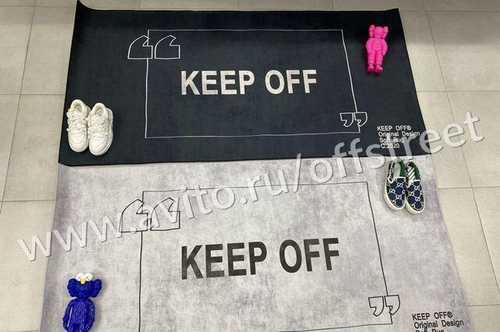 Ковер Keep off IKEA x Virgil Abloh (OFF white)