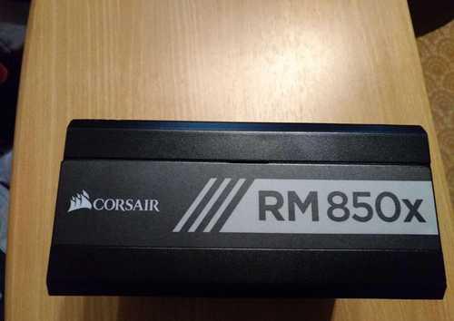 Corsair RM 850x