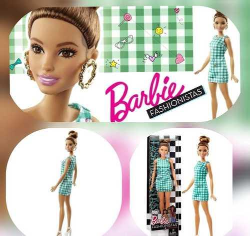 Nrfb Barbie Fashionistas #50 Mattel