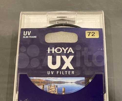 Светофильтр Hoya UX UV 72mm