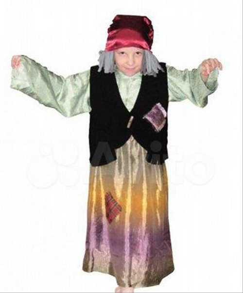 Карнавальный костюм Волшебный мир Баба-Яга (7С-1073-ри)