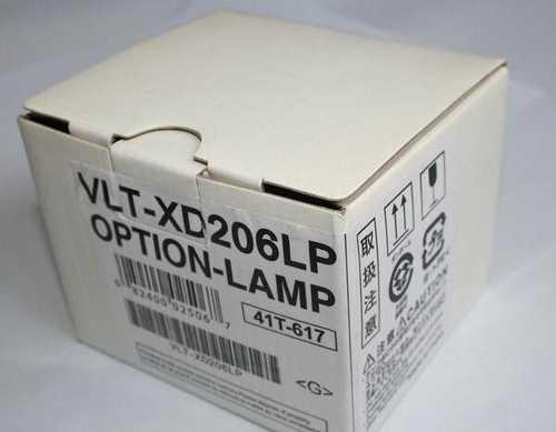 Лампа VLT-XD206LP для проектора Mitsubishi XD206U