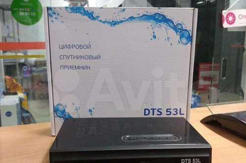 Спутниковый приемник Триколор DTS-53L