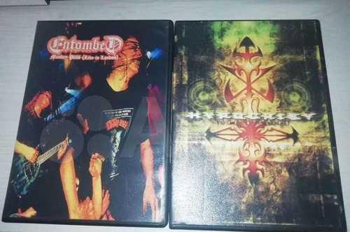 DVD death, trash, black metal