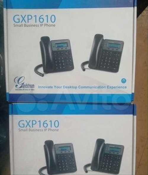 Телефон VoIP Grandstream GXP1610