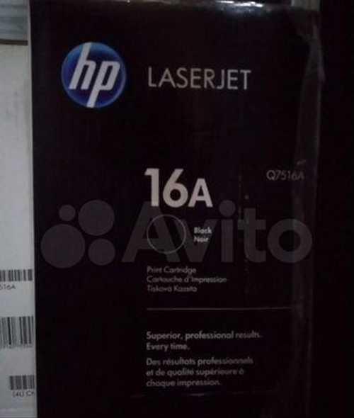 Картриджи HP 16A (Q7516A) для принтера HP 5200