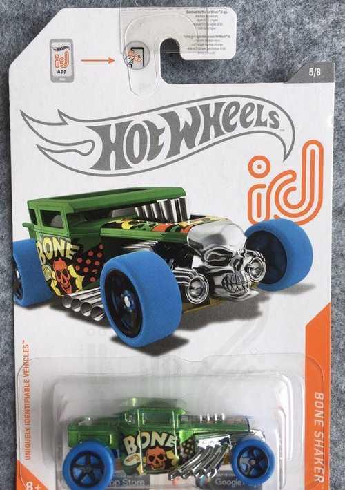 Hot Wheels id Bone Shaker 2020