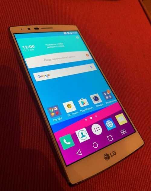 LG G4 H818 32Gb Nfc Dual Sim