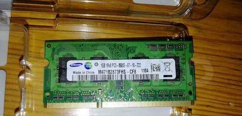 Оперативная память ddr3 1gb sodimm