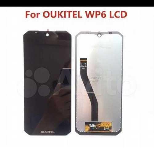 Дисплейный модуль Oukitel WP6 + возм.замена